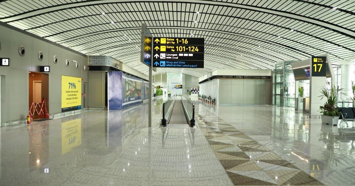 GMR Hyderabad International Airport All Set to Inaugurate First Phase ...