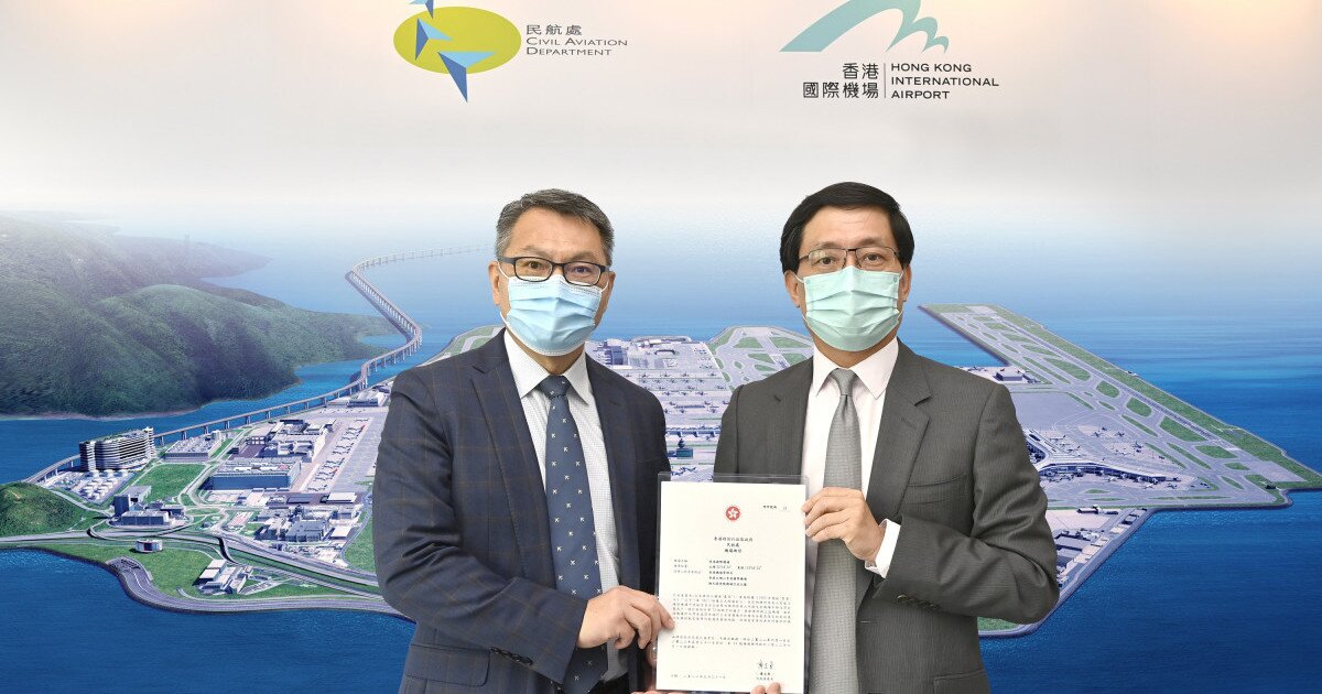 Aerodrome Licence for AAHK to Operate HKIA Renewed to Include Third Runway