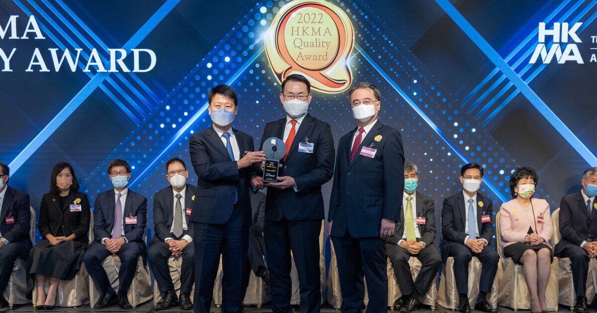 Hactl Wins Prestigious Hkma Quality Award for Second Time