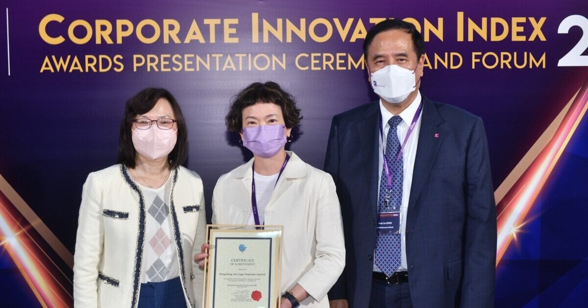 Hactl is Sole Logistics Representative on New Innovation Index