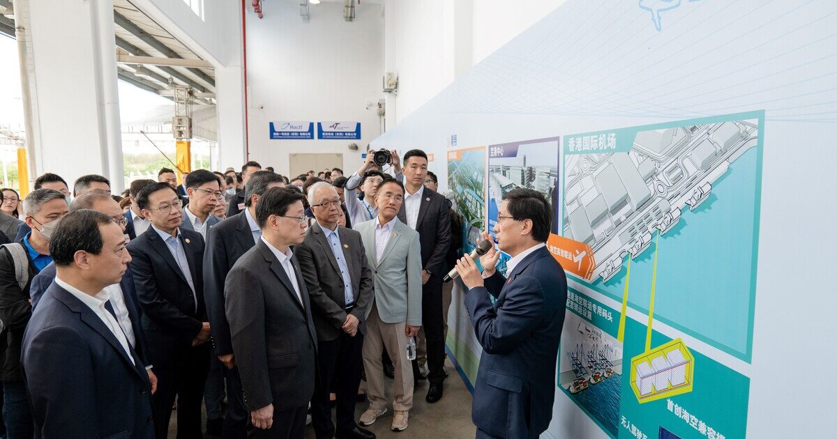 Chief Executive Visits HKIA Logistics Park Developed by AAHK in Dongguan