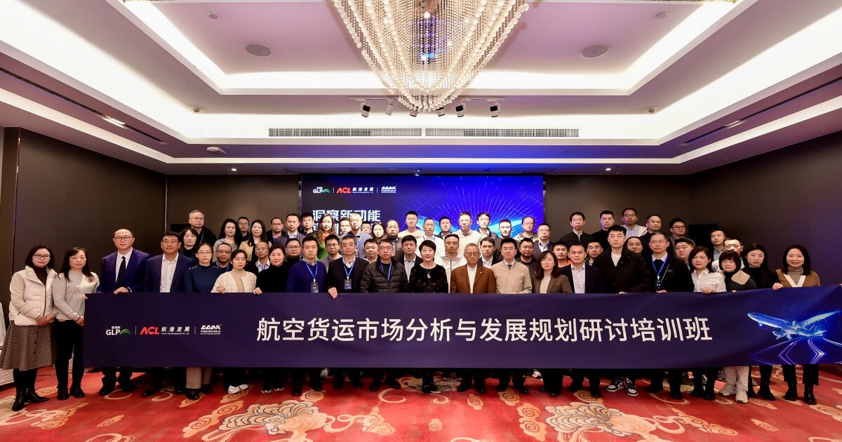 CAM Representative Attended Training On Air Cargo Market Analysis And CAM Representative Attended Training On Air Cargo Market Analysis And