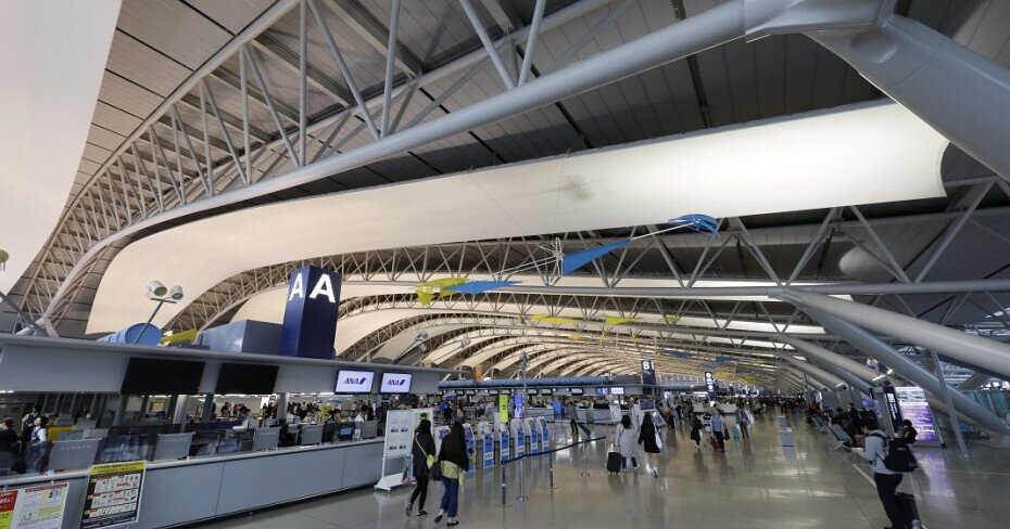 “Goshoin” available at Kansai International Airport! The first original ...