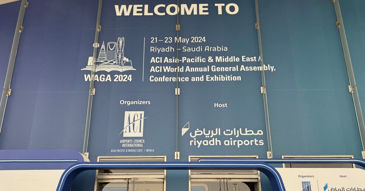 WAGA 2024: The most important global gathering of airport leaders kicks ...
