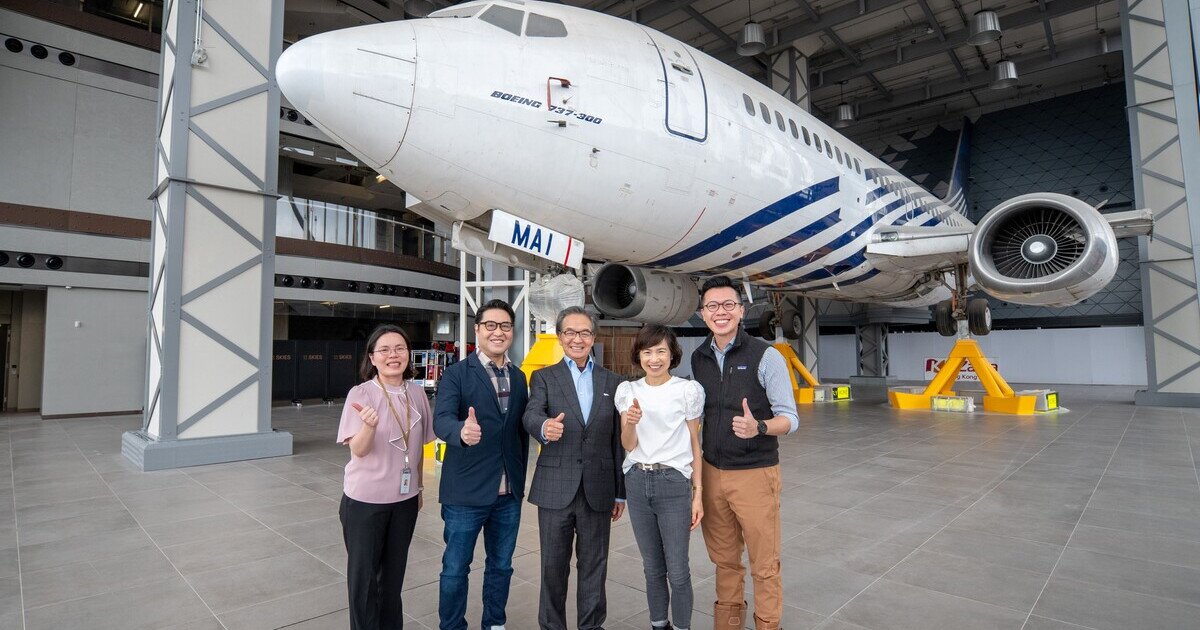 Chairman of AAHK Visits Cainiao Smart Gateway and 11 SKIES