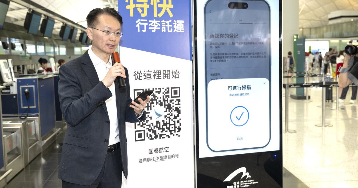 HKIA Officially Launches the World’s First Smartphone Express Bag Drop ...