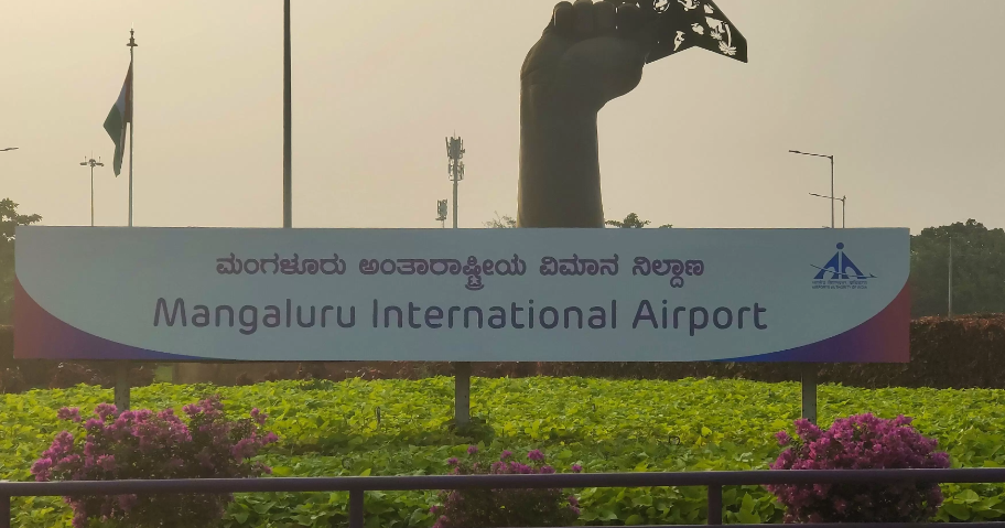 Adani Airports Launches ‘aviio’ – a Technology Platform for a Seamless ...