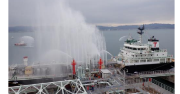 Maritime Disaster Drill to Be Conducted at KIX Oil Tanker Berth