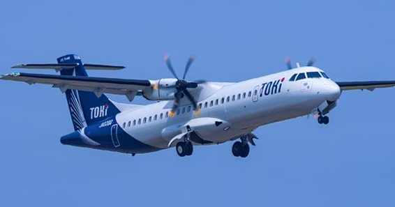 TOKI AIR Launches New Service to Kobe Airport Four Weekly Flights ...