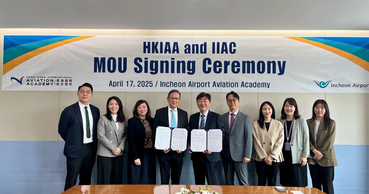 HKIAA and IIAC Sign MoU to enhance aviation training in the region