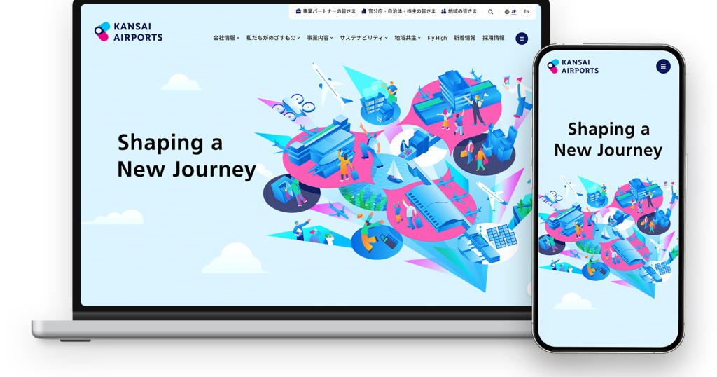 Full renewal of KAP Group official website - New design and ...