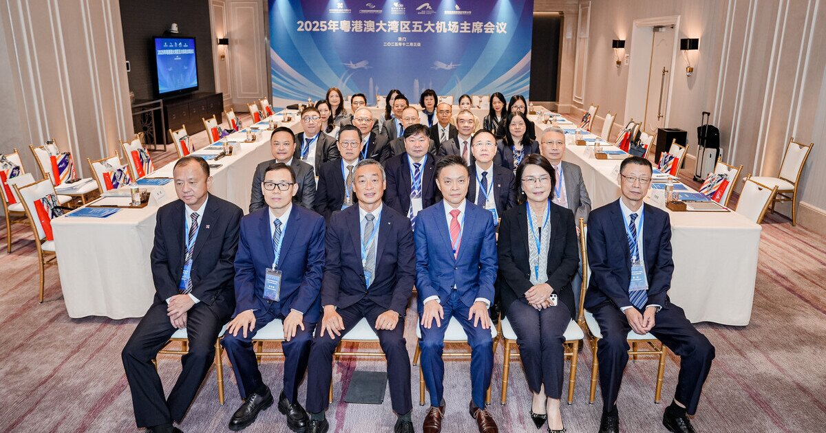 Macau International Airport Hosts 2025 Chairman’s Meeting of Five ...